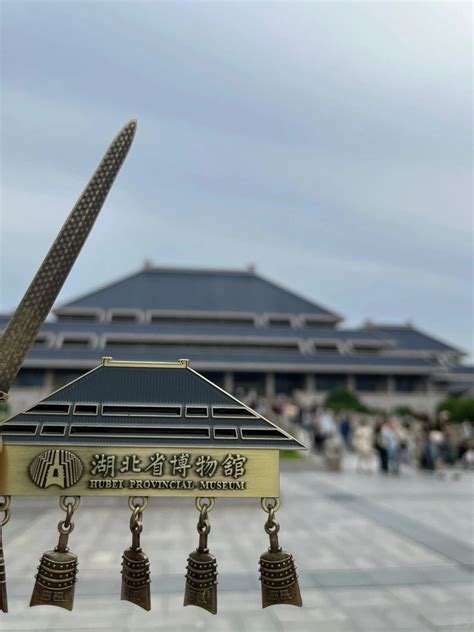 Hubei Geburtsort Der Chu Kultur Mit Naturlandschaft 2025