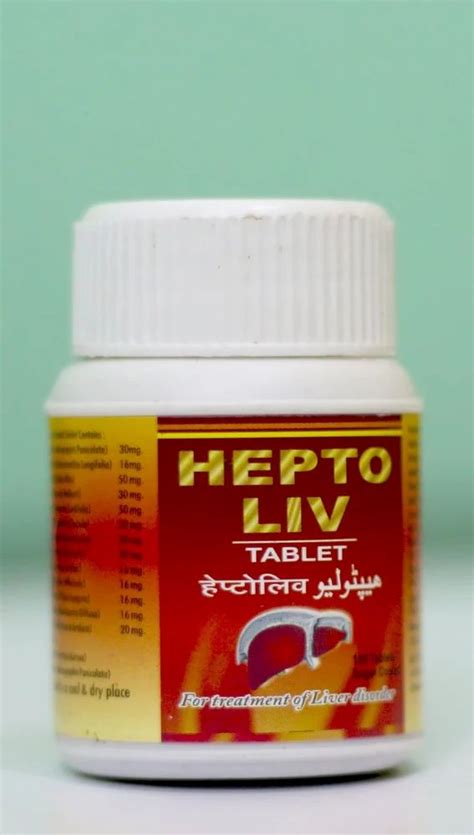 Heptoliv Liver Table 200 Ml At ₹ 80 Bottle In Lucknow Id 11888305933