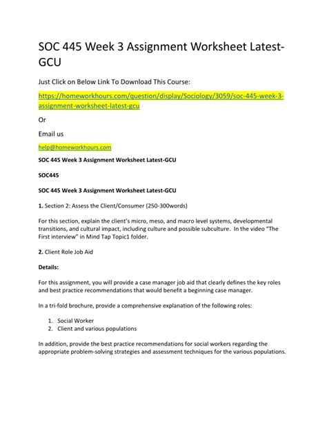 Ppt Soc 445 Week 3 Assignment Worksheet Latest Gcu Powerpoint
