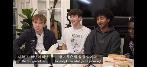 선을 넘어버린 영국 남자 채널 Mania