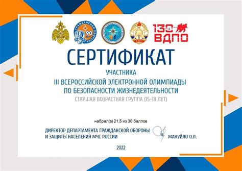 Create Meme Certificate Certificate Of Participation Pictures