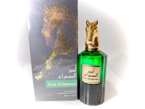 Risala Ladies Thamiyn Edp 34 Oz Fragrances 6294015157093 Fragrances