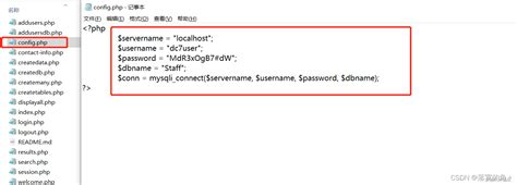 【vulnhub】dc 7 Csdn博客