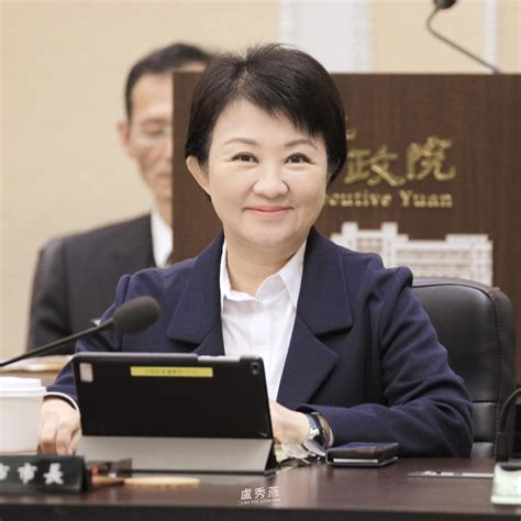 盧秀燕名列提名委員會？ 國民黨：應該願意加入運作 中天新聞網