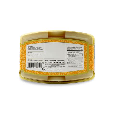 Buy Rehmat E Shereen Ras Malai Dubai Pakistan Supermarket Uae