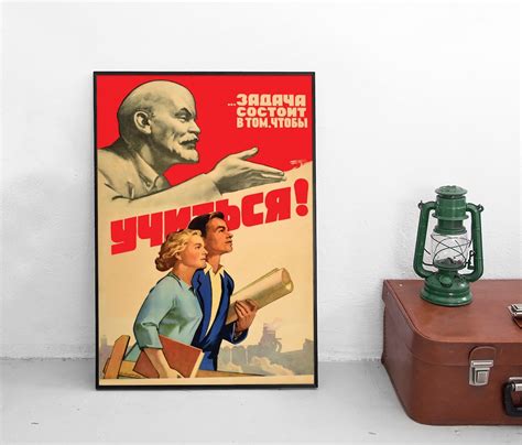 Lenin Soviet Propaganda Poster Cccp Communism Wall Art Etsy