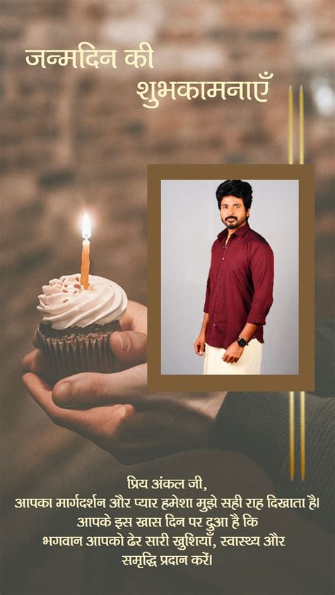 Online Greeting Card Templates For Free