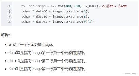 Opencv学习——图像像素的读写操作读取图像给像素点赋值 Csdn博客 Opencv学习——图像像素的读写操作读取图像给像素点赋值 Csdn博客