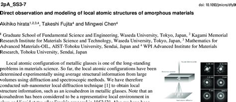 Local Electron Diffraction Analysis For Metallic Glass Specimen 1 Download Scientific Diagram