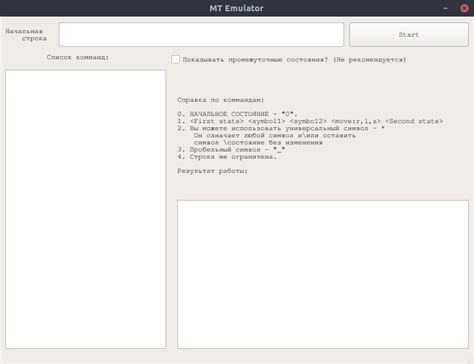 Github Noasck Tme Linux Turing Machine Emulator For Linux Based Operation Systems