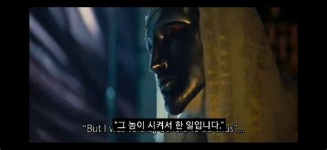 영화 킹덤 오브 헤븐에서 신학적으로 가장 뼈가 담겨있는 장면 포텐 터짐 최신순 에펨코리아 영화 킹덤 오브 헤븐에서 신학적으로 가장 뼈가 담겨있는 장면 포텐 터짐 최신순 에펨코리아