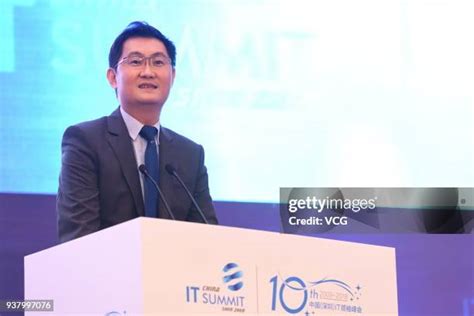 Tencent Ceo Pony Ma Photos And Premium High Res Pictures Getty Images
