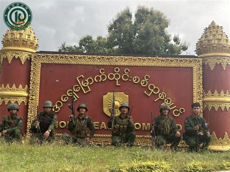 Shwe 🟢 လားရှိုးမြို့ ရမခတိုင်းထဲ စစ်ကောင်စီတပ်က ကတုတ်ကျင်း၊ ဆက်သွယ