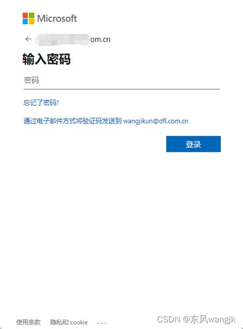 邮件撤回怎么操作？个人邮箱outlook登录入口在哪？