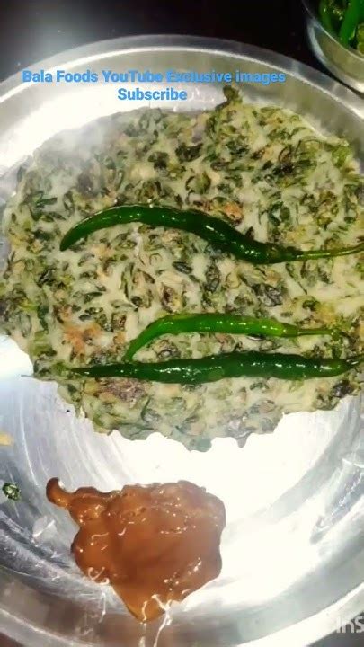 New Breakfast Items Shorts Food Brekfast Newrecipe Youtube