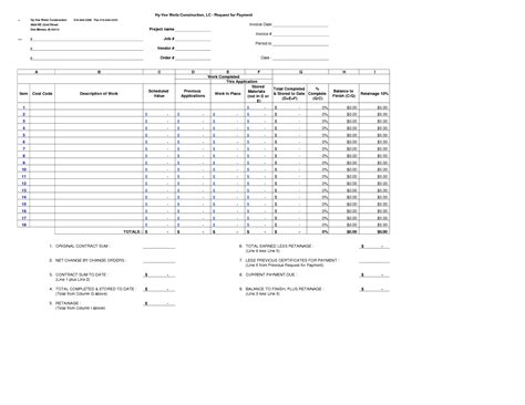 Aia Form Template