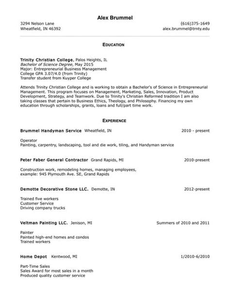 Alex Brummel Resume Rtf