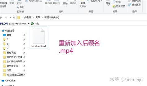 视频号的视频怎么下载到电脑上（精华版） 知乎
