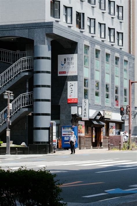 일본 후쿠오카의 도시 거리 풍경 · 무료 스톡 사진