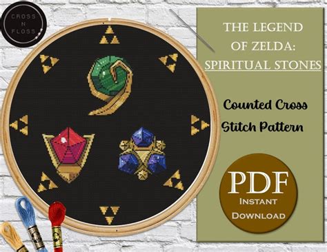 Zelda Spiritual Stones Cross Stitch Pattern Ocarina Of Time Pdf