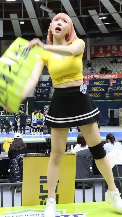 솔직히 말하면 스코어 따위 관심없어 박성은이 눈 앞에 있으니까 Park Sung Eun Cheerleader 2402