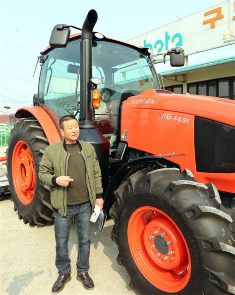 한국구보다 아산 연·전시회 성료