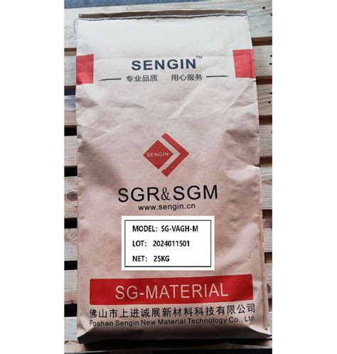 Low Acid Value Ester Soluble Ternary Hydroxychloroacetic Acid Resin Sg Vagh M High Transparency
