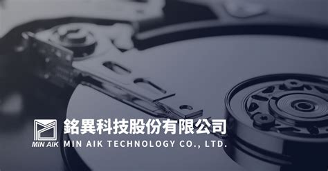 Min Aik Technology Co Ltd