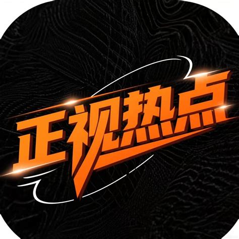 12岁女童遭继母虐待致死案二审在即，生父协助购买1600片泻药仅获刑5年半！许某某琪琪刘某