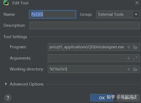 pyqt5基本安装过程内含pip改变默认安装路径的方法 大白熊 博客园 pyqt5基本安装过程内含pip改变默认安装路径的方法 大白熊 博客园