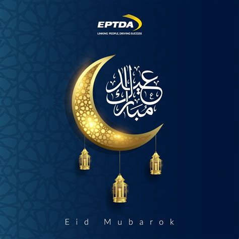Eptda On Linkedin Eptdamembers Happyeid