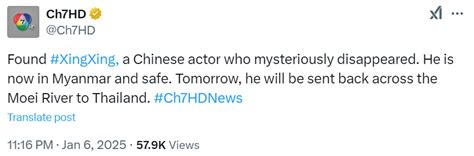 Chinese Actor Missing For 3 Days In Thailand 2 Others Claim They Fell