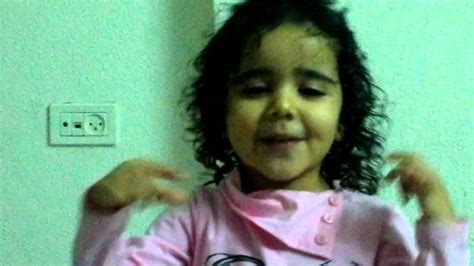 يا بياع الخواتم شهد سماره Youtube