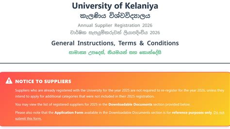 University Of Kelaniya Added A University Of Kelaniya