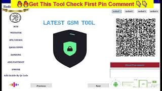 Bader Tool V2 0 Latest Version Qualcomm Mtk Unlock Tool 2024 S Mobile
