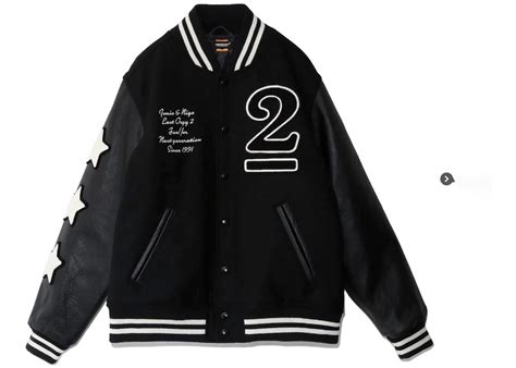 Human Made X Verdy X Undercover Last Orgy 2 Complexcon Exclusive Varsity Jacket Black Mens