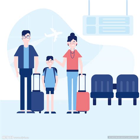 家庭旅行 设计图广告设计广告设计设计图库昵图网