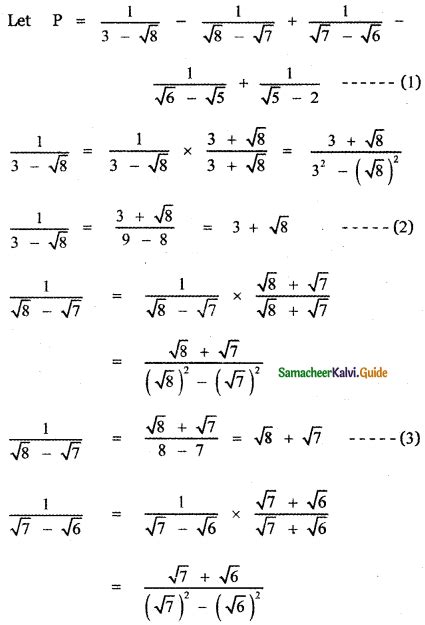 Samacheer Kalvi 11th Maths Guide Chapter 2 Basic Algebra Ex 211 Basic Algebra Guided Math Math