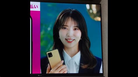 小林由依 Shorts Moe Zine