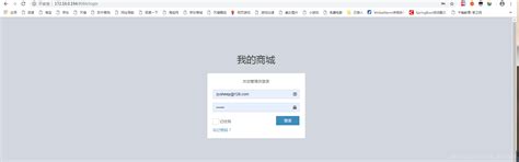 【docker应用篇】docker部署javaweb项目 war包 docker部署java项目 csdn博客