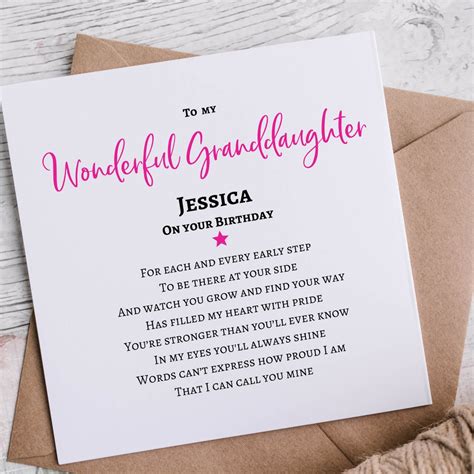 Granddaughter Birthday Card For Granddaughter Wonderful Granddaughter