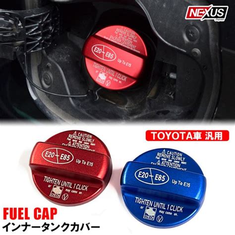 General Purpose Gasoline Cap Cover Fuel Cap Cover Loong Wah Motors