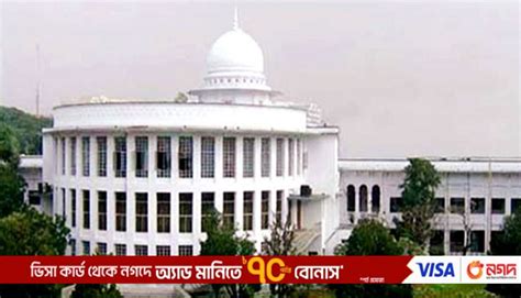 Dont Disclose Identity Of Teen Gangs In Media Sc Judge