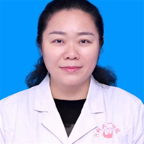 法医临床鉴定 河南科技大学司法鉴定中心