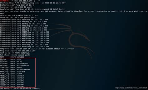 网络安全课程实验 ：基于nmap 的网络扫描和信息分析任务2 Nmap基础扫描根据要求实现nmap扫描保存扫描结果并能够进行简单分析。 准 Csdn博客