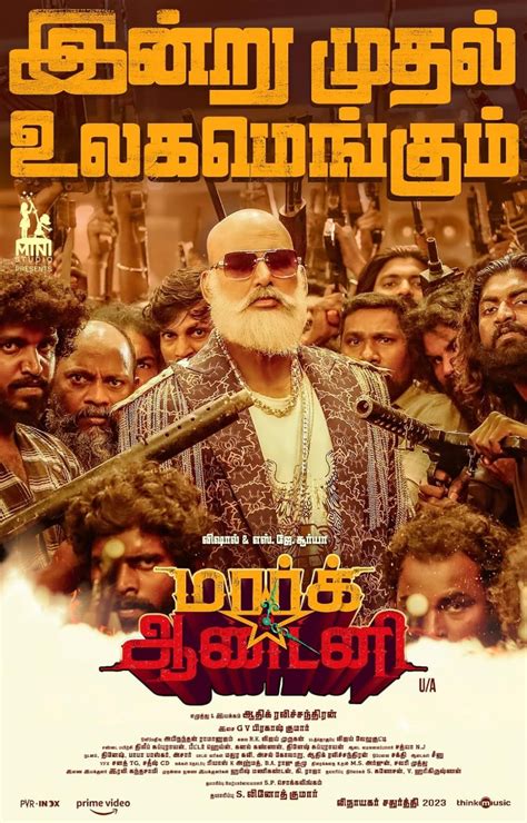 15 Best Tamil Movies Of 2023 That You Shouldnt Miss