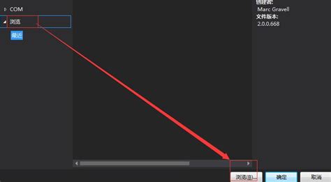 在vs中使用protobuf 灰信网（软件开发博客聚合）