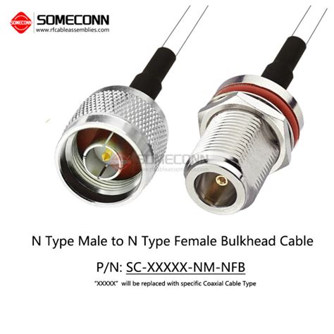 N Type To N Type Cable And N Male To N Male Cable
