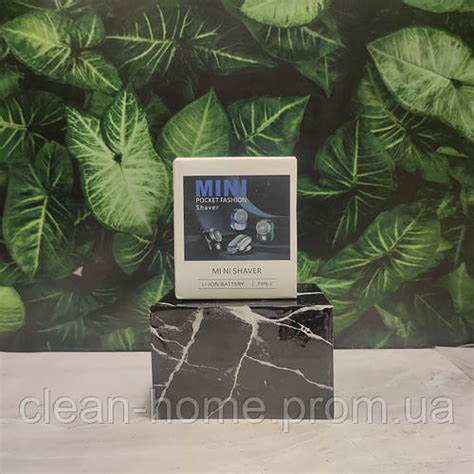 Акумуляторна Міні бритва епілятор Mini Shaver Usb Завжди Охайний
