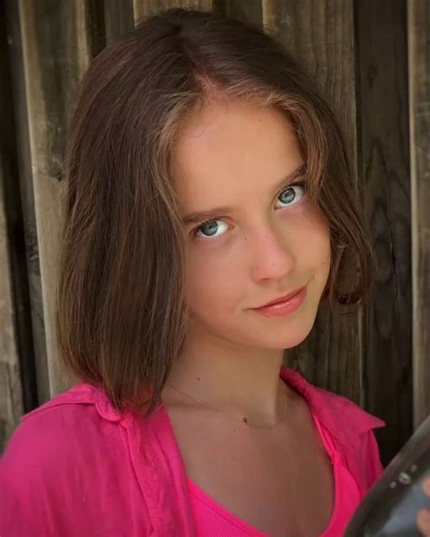 Виталия Корниенко